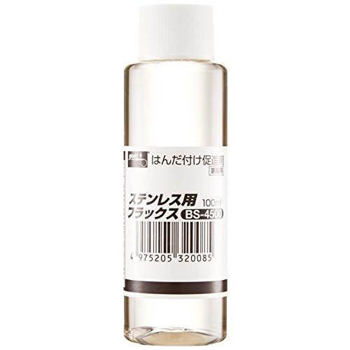 太洋電機産業(goot) ステンレス用 フラックス BS-4500 : 早緑月 - 通販 - Yahoo!ショッピング