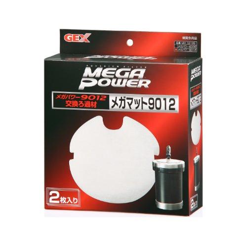 ジェックス GEX AQUA FILTER メガパワー9012用 メガマット 2枚入り メガパワー9012用交換ろ過材 : 早緑月 - 通販 - Yahoo!ショッピング