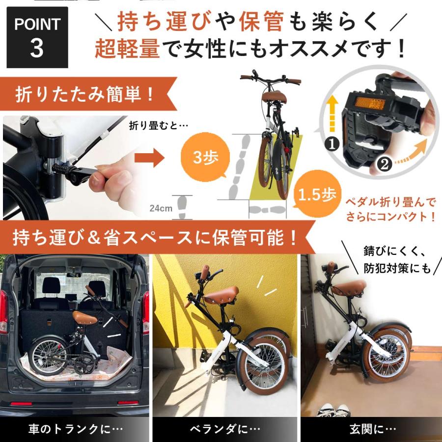折りたたみ自転車 16インチ ミニベロ フロントライト カギ カゴ 折りたたみ自転車 16インチ ミニベロ フロントライト カギ カゴ