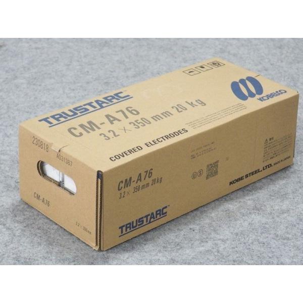 耐熱鋼(被覆棒) CM-A76 5.0mm 20kg KOBELCO 神戸製鋼所 : 溶接用品プロショップ SANTEC - 通販 - Yahoo!ショッピング