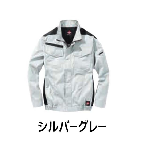 【バッテリー・ファン付き】フルハーネス対応難燃長袖ブルゾン 空冷服 送風ウェア TV4211B XYDEN : 溶接用品プロショップ SANTEC - 通販 - Yahoo!ショッピング