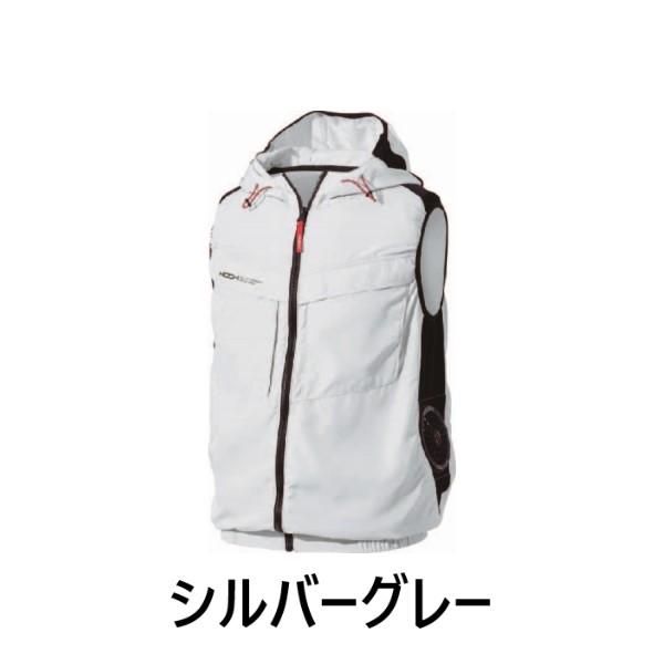 【バッテリー・ファン付き】空冷服 サイドファンフードベスト 送風ウェア 冷却ファン付き TV8819B XYDEN : 溶接用品プロショップ SANTEC - 通販 - Yahoo!ショッピング