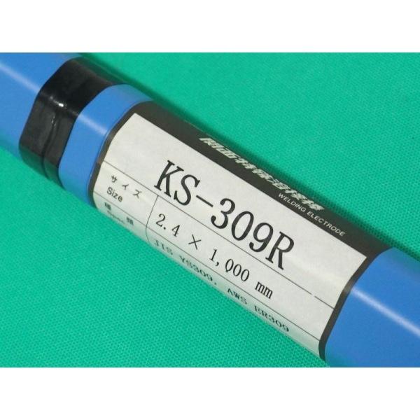 ステンレス鋼(ティグ材料)KS-309R 2.0mm 5kg (旧鳥谷溶接研究所) 関西特殊溶接棒 : 溶接用品プロショップ SANTEC - 通販 - Yahoo!ショッピング