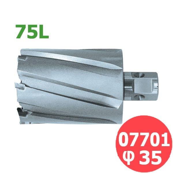 日東工器 ジェットブローチ 75L (ワンタッチタイプ) 07701 φ35 ×75L : 402721 : 溶接用品プロショップ ...