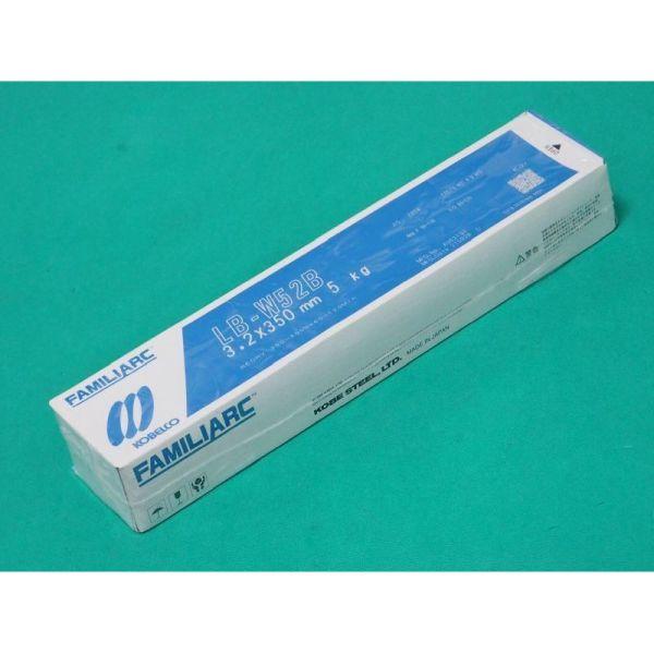 【即日発送/平日14時迄】耐候性鋼用(被覆棒) LB-W52B 3.2mm 5kg KOBELCO 神戸製鋼所 : 溶接用品プロショップ ...