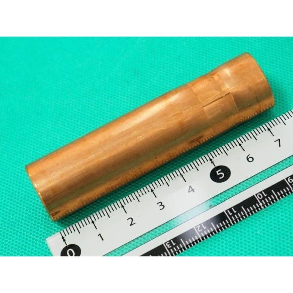 トーキン CO2溶接機部品 mini絶縁付ノズル 180-200A用 16mm ストレートタイプ[54894] : 54894 : 溶接用品 ...