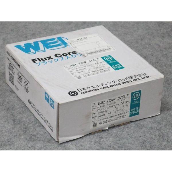 ステンレス鋼アーク溶接フラックス入りワイヤ WEL FCW 316LT 1.2mm 12.5kg 日本ウエルディング・ロッド : 溶接用品プロショップ SANTEC - 通販 - Yahoo ...