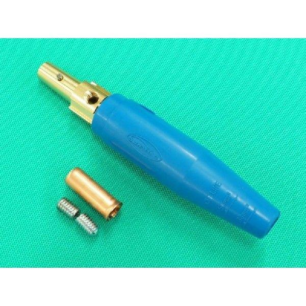 青色ケーブルプラグ オス JA300 / 300A ケーブルジョイント コネクタ 三立電器工業 : 溶接用品プロショップ SANTEC - 通販 - Yahoo!ショッピング
