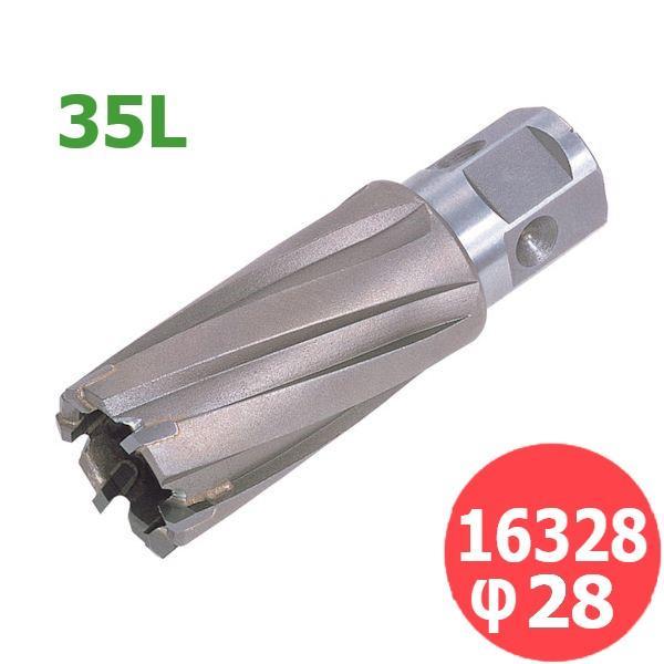 日東工器 ジェットブローチ 35L (ワンタッチタイプ) 16328 φ28 ×35L : 溶接用品プロショップ SANTEC - 通販 - Yahoo!ショッピング