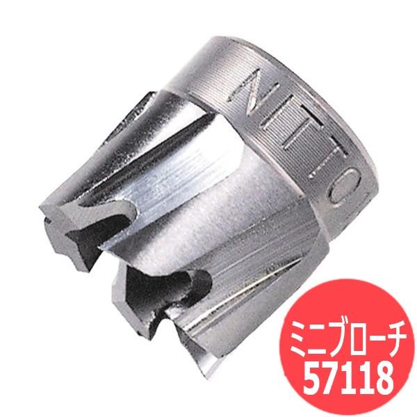 アトラミニエース用ミニブローチ 22.0X6L 57118 日東工器 [63625] : 63625 : 溶接用品プロショップ SANTEC ...