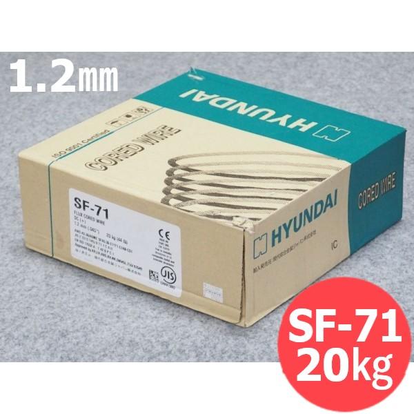 軟鋼〜490MPa級鋼用 フラックス入りワイヤCO2用 SF-71 1.2mm 20kg HYUNDAI 現代 (ヒュンダイ) : 溶接用品プロショップ SANTEC - 通販 - Yahoo ...