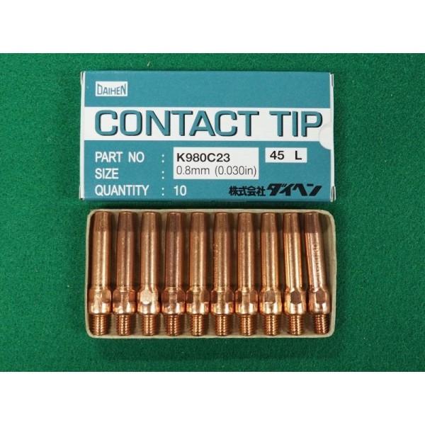 CO2/MAG用 ブルートーチ用標準 Aチップ 1.2mm(45L) 10個入 K980C26 DAIHEN ダイヘン メーカー純正品 ...