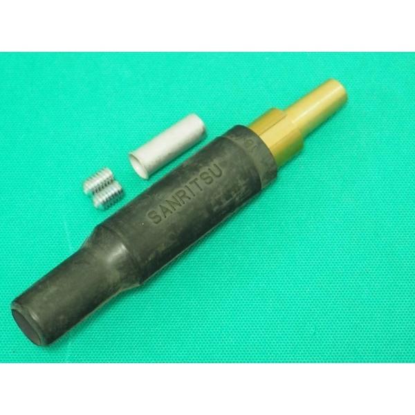 アルミケーブル用ジョイント JA300AL(300A) プラグセット(オス) ネジ止式 耐熱ゴム 三立電器[65559] : 65559 ...