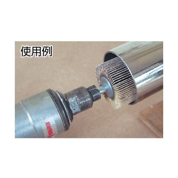 TRUSCO中山 TRUSCO フラップホイール 外径80X幅25X軸径6 (5個入) #120 UF8025(120) [114-7668] : 溶接用品プロショップ SANTEC - 通販 ...