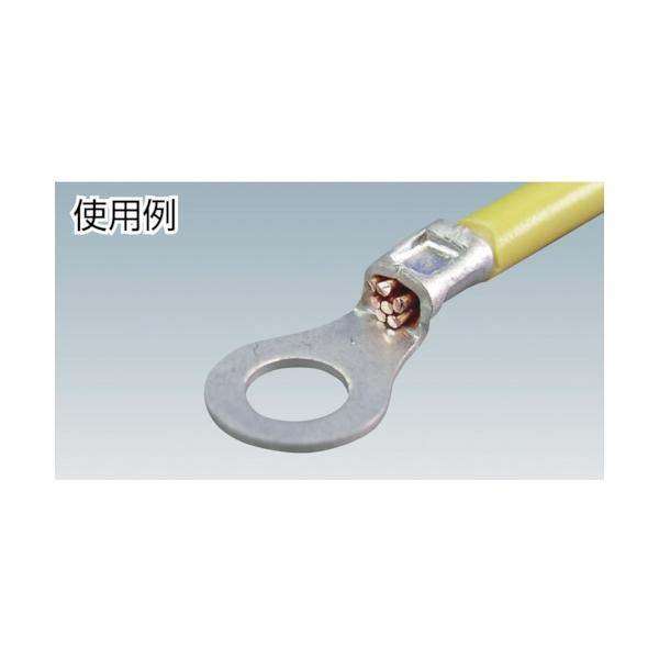 TRUSCO中山 TRUSCO T-R14-6 裸圧着端子 丸形(6個入) スタッド径Φ6.4 全長27.5mm [255-7614] : 溶接用品プロショップ SANTEC - 通販 ...