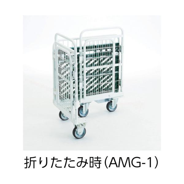 TRUSCO中山 TRUSCO 折りたたみ式網台車 アミーゴカーゴ 600X800 AMG-1 [765-7668] : 溶接用品プロショップ SANTEC - 通販 - Yahoo!ショッピング