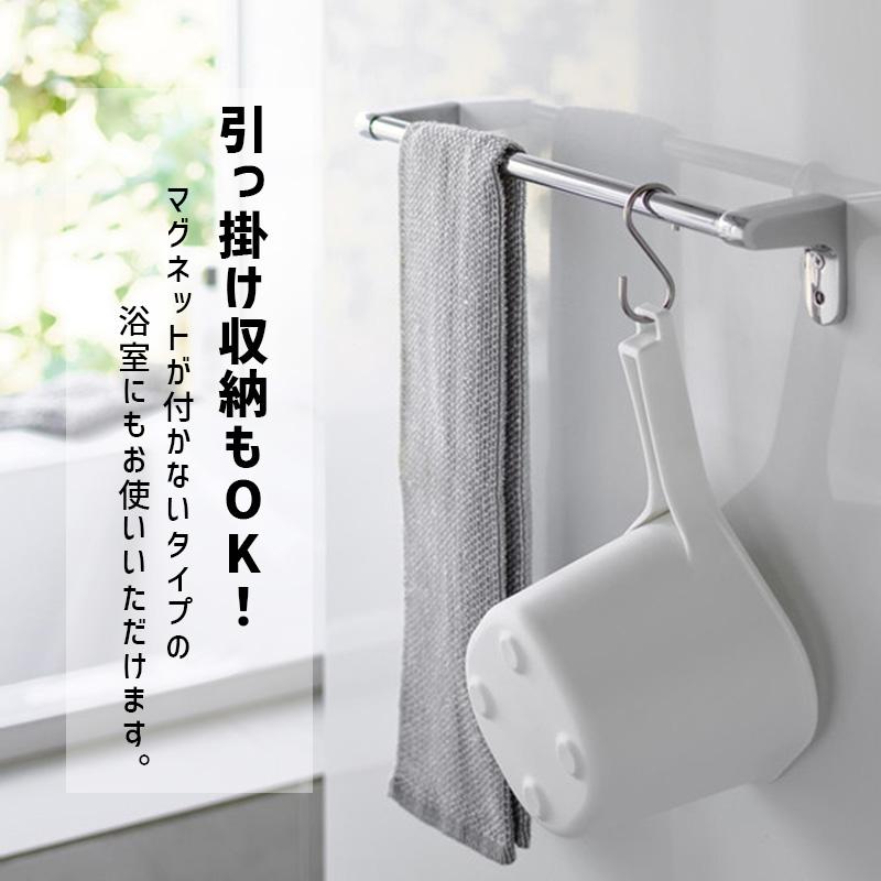 tower タワー マグネット手おけ ホワイト 3607 03607-5R2 YAMAZAKI (山崎実業)☆ : 雑貨・Outdoor サンテクダイレクト - 通販 - Yahoo!ショッピング