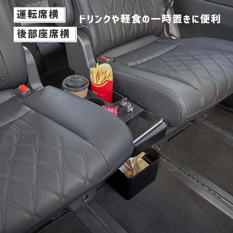 tower タワー 車載用コンソールゴミ箱 ブラック 6136 06136-5R2 YAMAZAKI (山崎実業) :06136-5R2:雑貨 ...