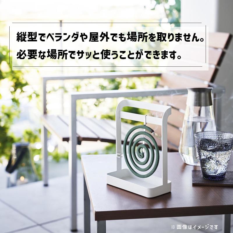 tower タワー 蚊取り線香ハンガー ホワイト 6446 06446-5R2 YAMAZAKI (山崎実業)☆ : 雑貨・Outdoor サンテクダイレクト - 通販 - Yahoo!ショッピング