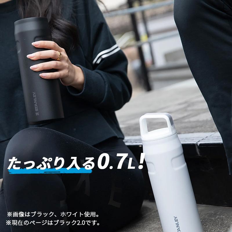 STANLEY エアロライト真空ボトル AEROLIGHT BOTTLE 0.7L BLACK 2.0 水筒 マグボトル 保冷 11218 ...