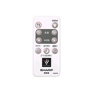 SHARP 扇風機 用 リモコン(214 638 0067) (PJ-E3DS-W用) 214-638-0067 (シャープ) : 雑貨 ...