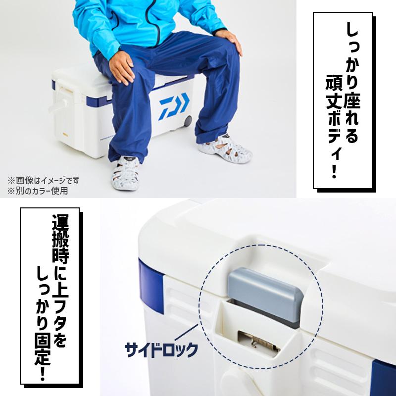 DAIWA（ダイワ） クーラーボックス 35L DAIWA プロバイザートランクHD2