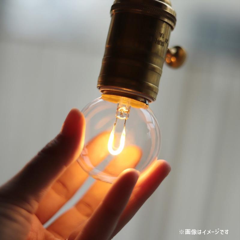 エジソンバルブLED ミニ グローブ シングル E26 クリア 調光器対応 70lm 電球 ライト ランプ 照明 Edison Bulb ...