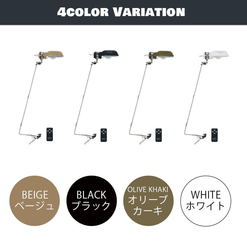 POST GENERAL おしゃれ 照明 クリップ LED 卓上ランプ USB 充電 防災 ポストジェネラル ハングランプ TYPE3 ...