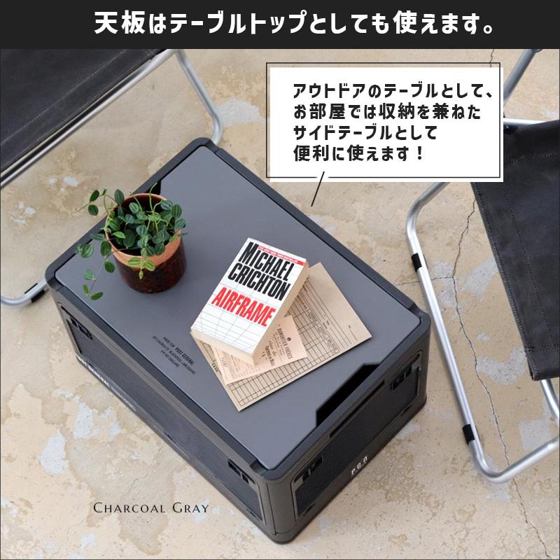 キャスター付き折り畳み式 コンテナ スタックイット サンドベージュ 45リットル 天板付き 側面開閉可能 収納 ポストジェネラル 982240026 :982240026:雑貨・Outdoor ...