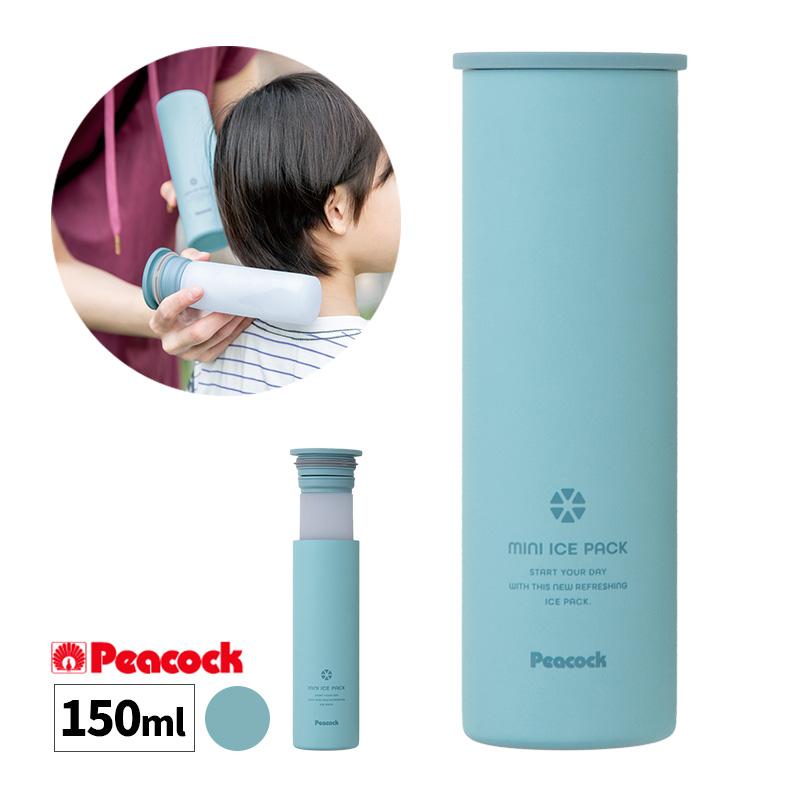ミニアイスパック ブルー 150ml 保冷 氷のう 熱中症対策グッズ 冷却 アイスバッグ スポーツ 冷やす アイシング ABB-16A PEACOCK : abb-16a : 雑貨 ...