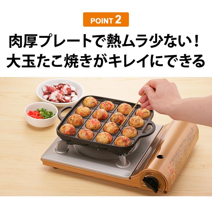 Iwatani たこ焼きプレート CB-A-TKP iwatani (イワタニ) : 雑貨・Outdoor サンテクダイレクト - 通販 - Yahoo!ショッピング