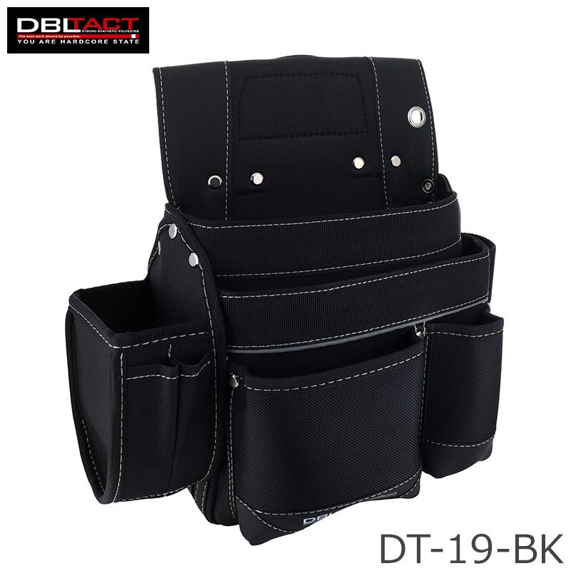 三共コーポレーション DBLTACT 2段釘袋 230mm/170mm DT-19-BK : 雑貨・Outdoor サンテクダイレクト - 通販 - Yahoo!ショッピング