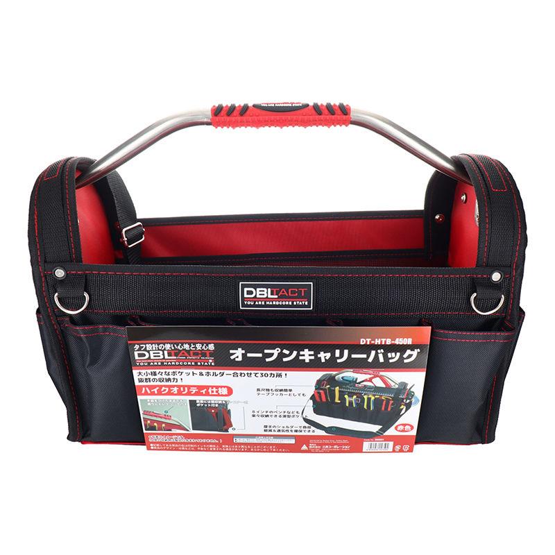 三共コーポレーション DBLTACT オープンキャリーバッグ ハイクオリティ レッド DT-HTB-450R : 雑貨・Outdoor サンテクダイレクト - 通販 - Yahoo!ショッピング