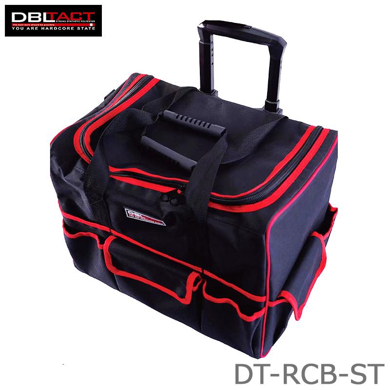 三共コーポレーション DBLTACT ローリングキャリーバッグ DT-RCB-ST キャスター付き工具箱 ツールボックス 工具バッグ 収納バック おしゃれ スタンダートタイプ : 雑貨 ...