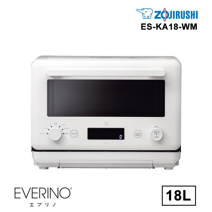 象印 オーブンレンジ EVERINO(エブリノ) 18L ペールホワイト ES-KA18-WM ZOJIRUSHI (象印マホービン) : 雑貨・Outdoor サンテクダイレクト - 通販 ...