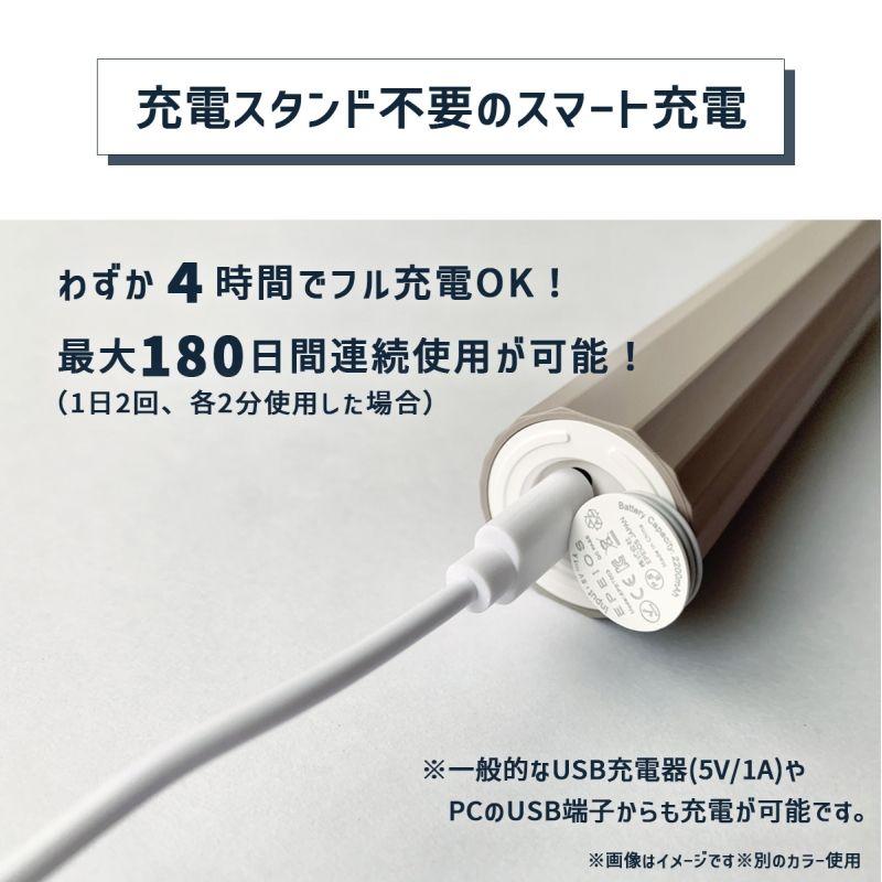 EPEIOS 音波電動歯ブラシ オパールグリーン Electric Toothbrush Okare ET003 ET003ALUN1 エペイオス : 雑貨・Outdoor サンテクダイレクト ...