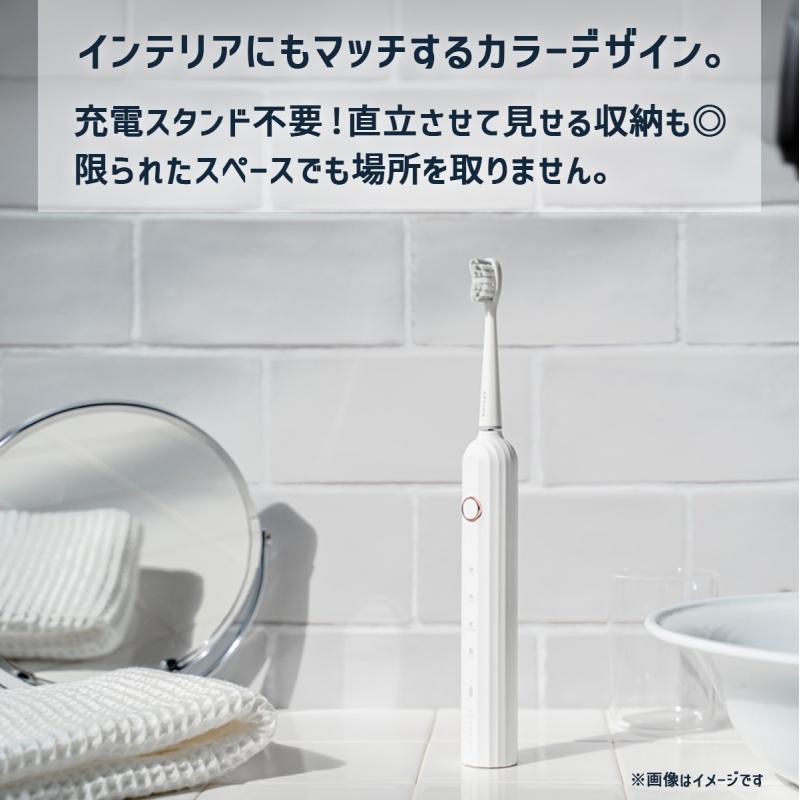 EPEIOS 音波電動歯ブラシ エッグシェルホワイト Electric Toothbrush Okare ET003 ET003BWUN1 エペイオス : 雑貨・Outdoor サンテク ...