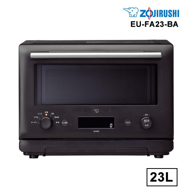象印 オーブンレンジ 23L ブラック EU-FA23-BA ZOJIRUSHI (象印マホービン) : 雑貨・Outdoor サンテクダイレクト - 通販 - Yahoo!ショッピング