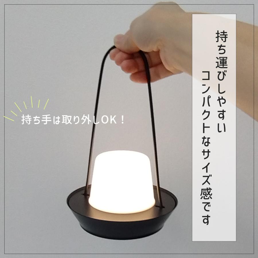 CANELE LANTERN BLACK LEDライト 照明 充電式 調光 BALCON HW-T5418BK サンテク : 雑貨 ...
