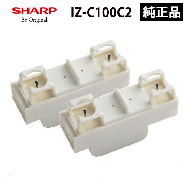 SHARP 交換用プラズマクラスターイオン発生ユニット (2個入り) IZ-C100C2 (シャープ) : 雑貨・Outdoor サンテクダイレクト - 通販 - Yahoo!ショッピング