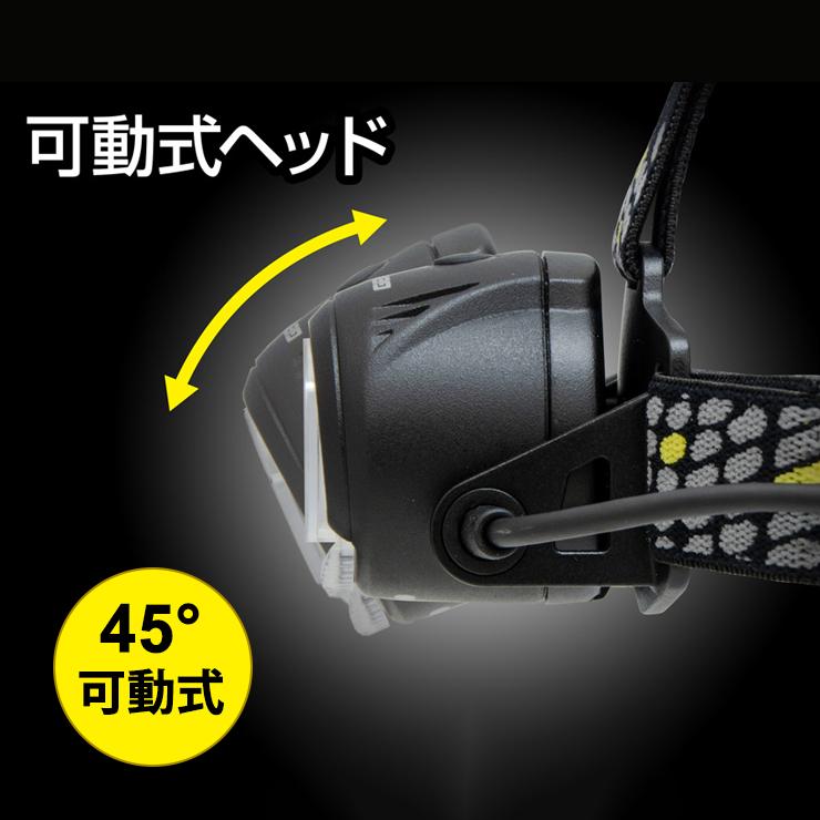LIBERTYシリーズ ヘッドライト 510lm LY-186R GENTOS (ジェントス) : ly-186r : 雑貨・Outdoor サンテクダイレクト - 通販 - Yahoo!ショッピング