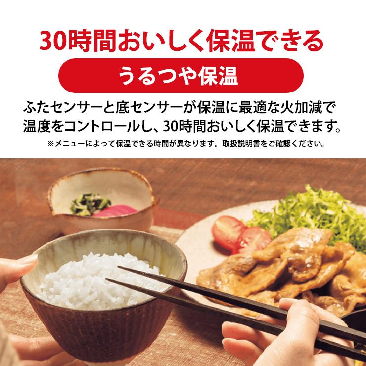 IH炊飯ジャー 極め炊き 0.54L(3合) ステンレスブラウン NP-GK05-XT ZOJIRUSHI (象印マホービン) :NP-GK05-XT:雑貨・Outdoor サンテクダイレクト ...