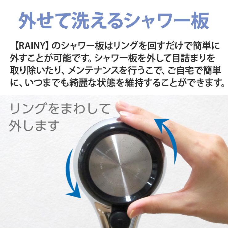 SANEI（水栓金具） ウルトラファインバブル シャワーヘッド レイニーメタリック PS3136-81XA-CDP SANEI : 雑貨・Outdoor サンテクダイレクト - 通販 ...