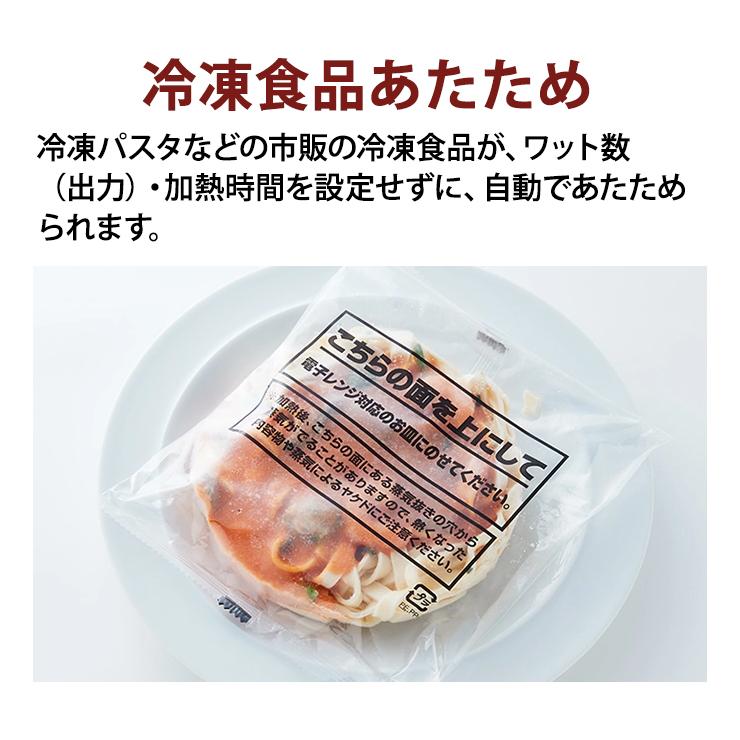 SHARP 単機能レンジ 18L ブラック系 RE-TD184-B (シャープ SHARP 単機能レンジ 18L ブラック系 RE-TD184-B (シャープ