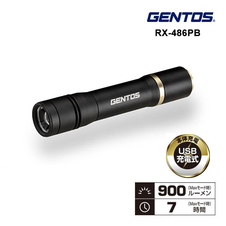 REXEED フラッシュライト REXEEDシリーズ 充電式ハンディライト 900lm RX-486PB GENTOS (ジェントス) レクシード : 雑貨・Outdoor サンテクダイレクト ...
