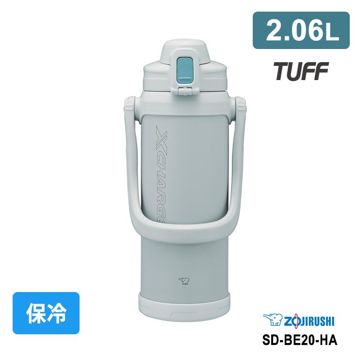 象印 ステンレスクールボトル 2.06L グレー SD-BE20-HA ZOJIRUSHI (象印マホービン) : 雑貨・Outdoor サンテクダイレクト - 通販 - Yahoo!ショッピング