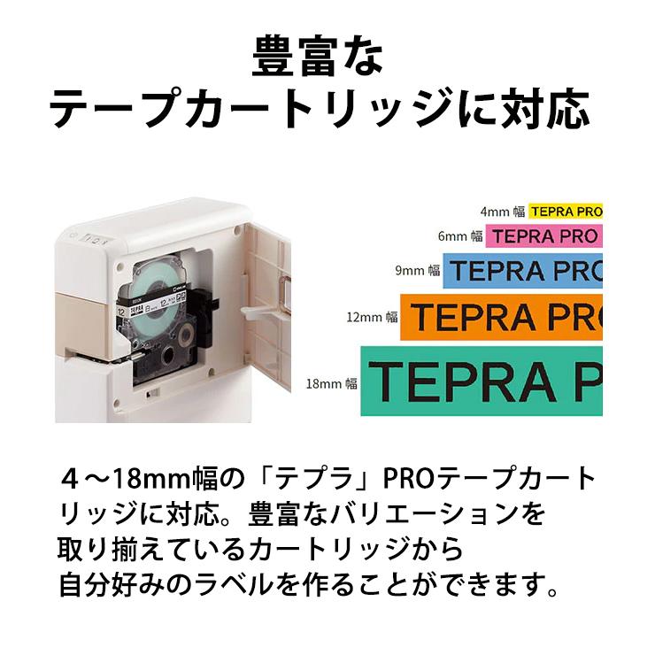 スマホ専用ラベルプリンター テプラ TEPRA PRO ホワイト SR-R2500P KING JIM (キングジム)★ : sr-r2500p : 雑貨・Outdoor サンテクダイレクト ...