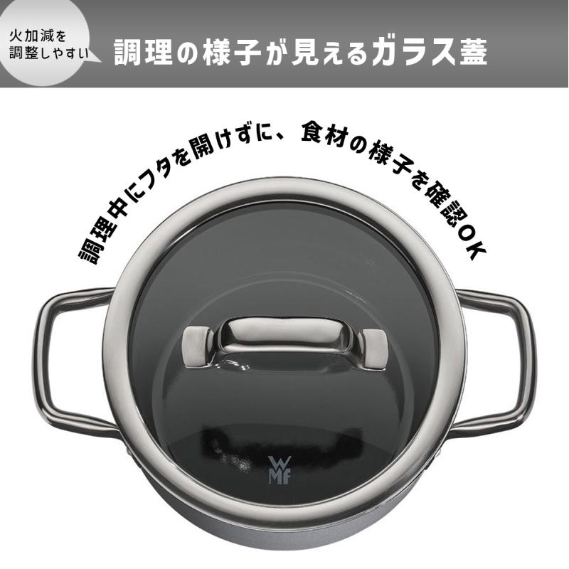 両手鍋 フュージョンテック ミネラル ハイキャセロール 16cm プラチナム PL コンパクトタイプ IH・ガス火対応 蓋付き W0517135290 WMF :W0517135290:雑貨 ...