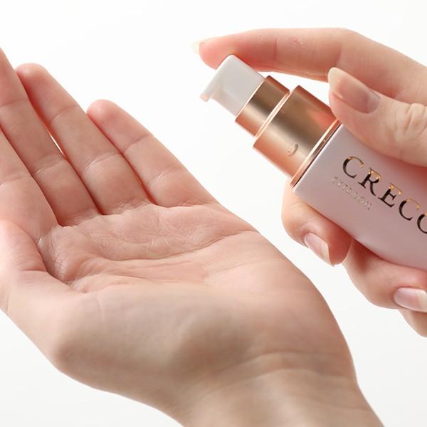 クレコス エクストラオイル 32ml 美容オイル : サンテラボ(年中無休で