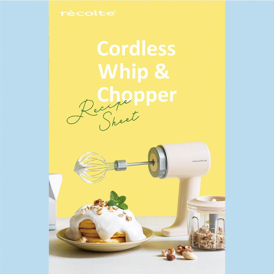 レコルト コードレス ホイップ&チョッパー RCW-1 Cordless Whip&Chopper recolte ミキサー ホイッパー 充電 ...